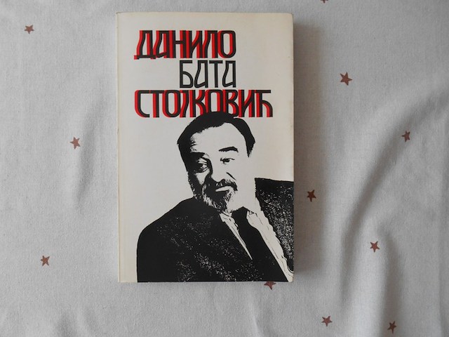 Danilo Bata Stojković