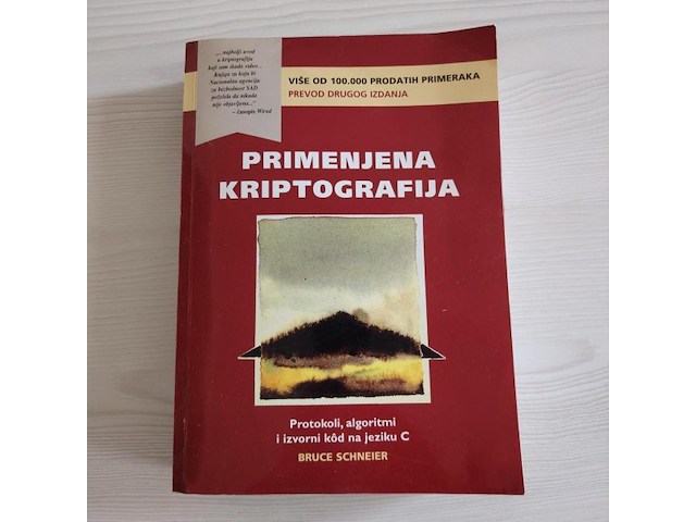Primenjena kriptografija - Bruce Schneier