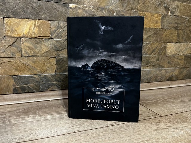 Robert Ejkman - More poput vina tamno
