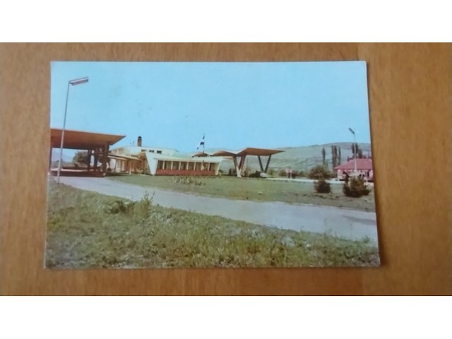 Dimitrovgrad - Carinarnica - Putovala 1966.g