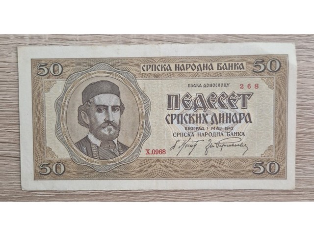 50 dinara 1942 X zamenska