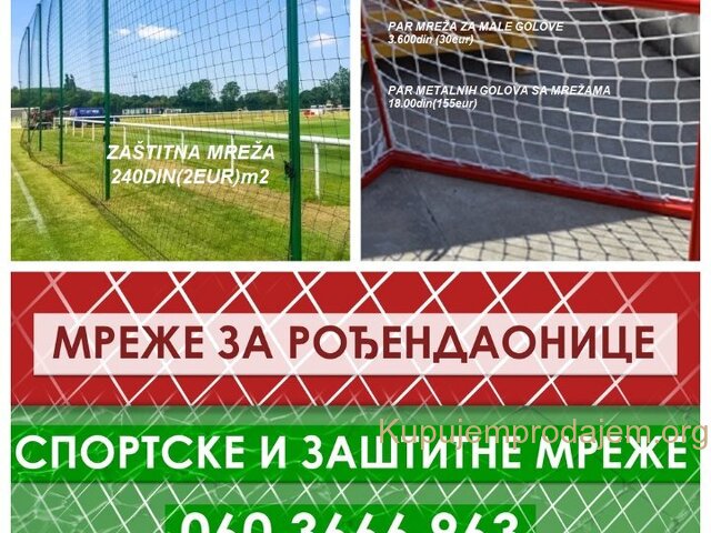Zastitne i sportske mreze