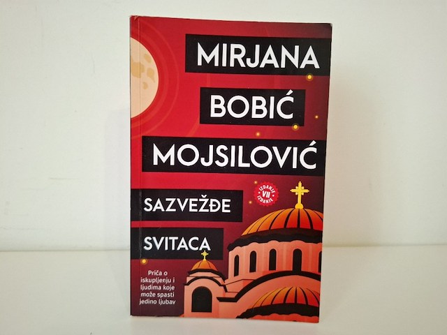 Sazvežđe svitaca  - Mirjana Bobić Mojsilović