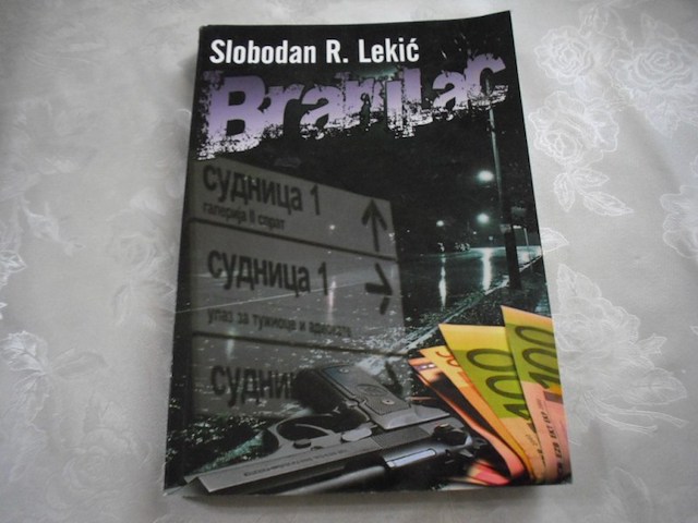 BRANILAC