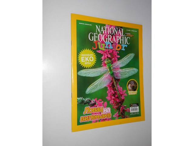 National Geographic Junior 38