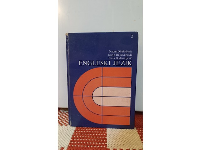 Engleski jezik 2 - Naum Dimitrijević