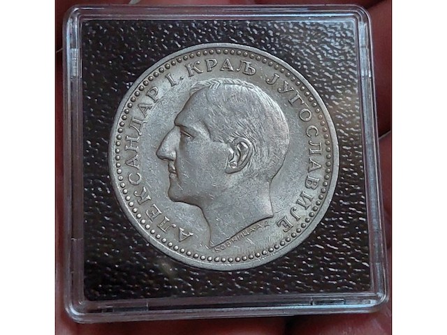 50 dinara 1932 godine srebro aUNC