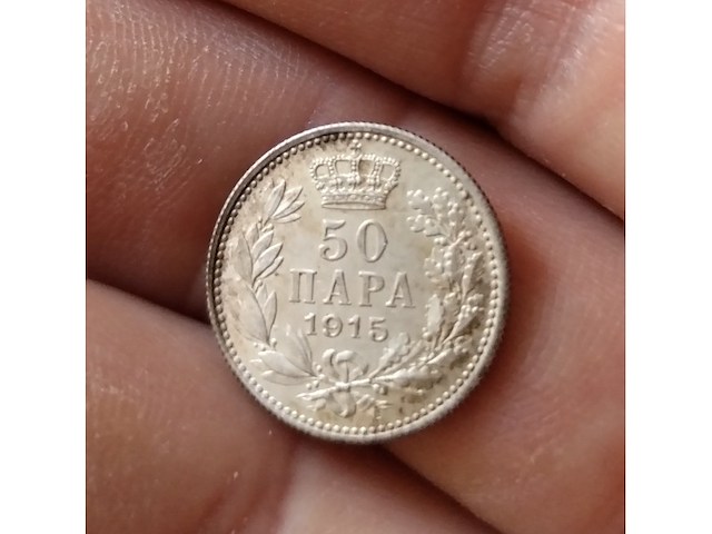 Kraljevina Srbija 50 para 1915. srebro (1,16)
