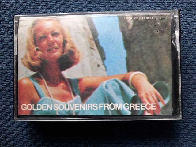 Golden Souvenirs from Greece (Audio kaseta)