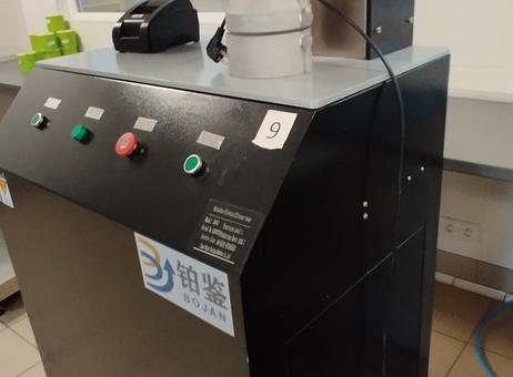 Merna mašina Jinan Bojan Testing Machine Co. BJGLY