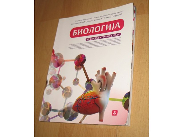 BIOLOGIJA ZA SREDNJE STRUCNE SKOLE ZAVOD KB 21175