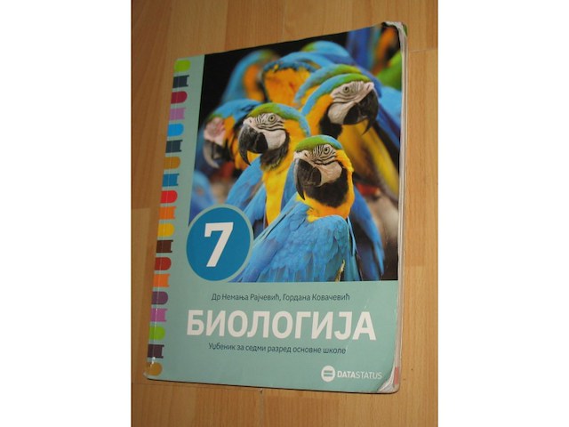 7. BIOLOGIJA 7 DATA STATUS