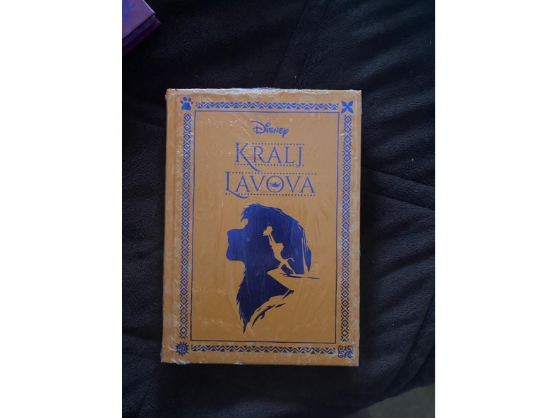 Dizni-nezaboravni romani-knjiga 4-Kralj Lavova