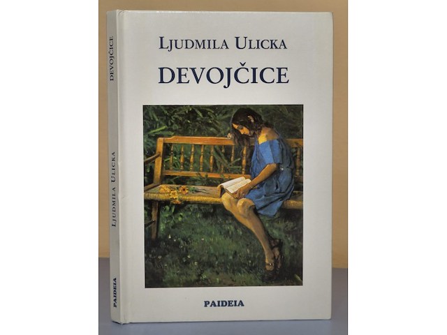 DEVOJČICE Ljudmila Ulicka