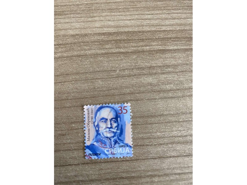 SRBIJA