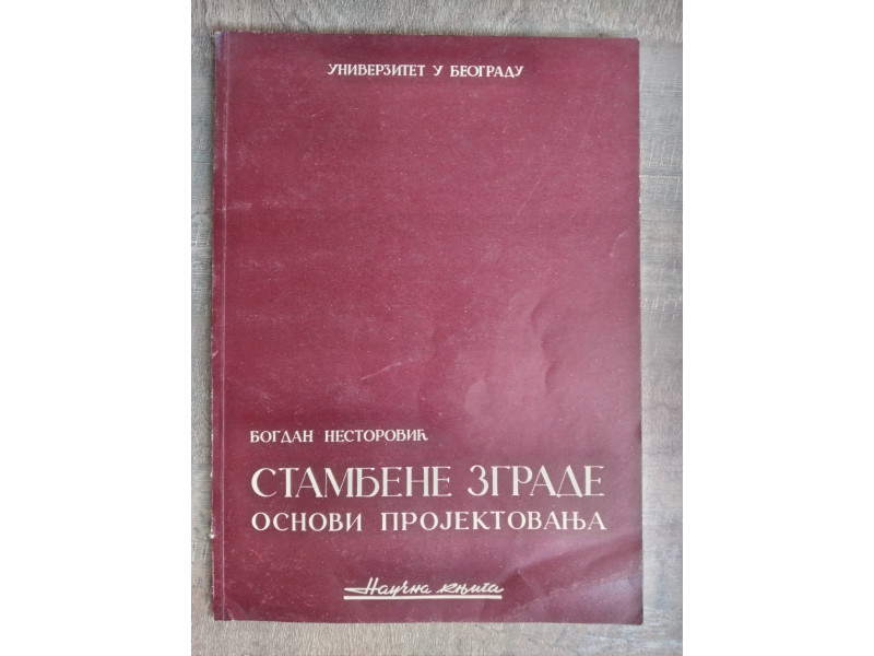 STAMBENE ZGRADE- osnovi projektovanja