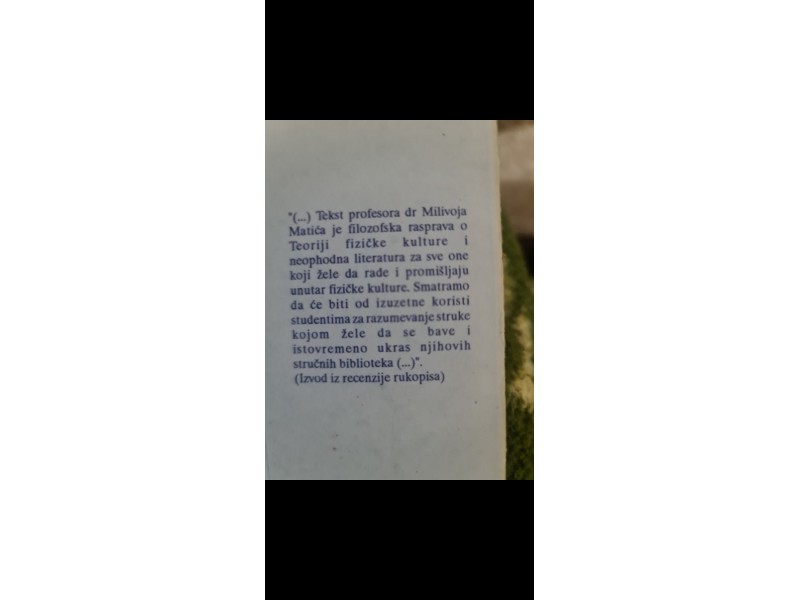 TEORIJA FIZICKE KULTURE