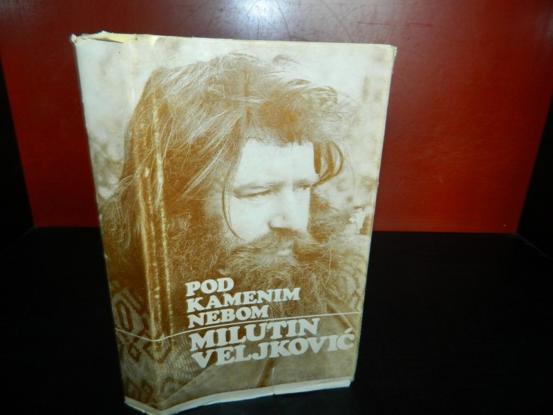 Pod kamenim nebom, Milutin Veljković