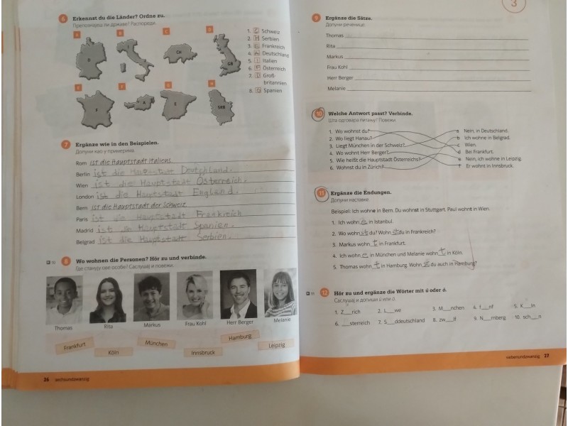 Nemacki radna sveska za 5.razred