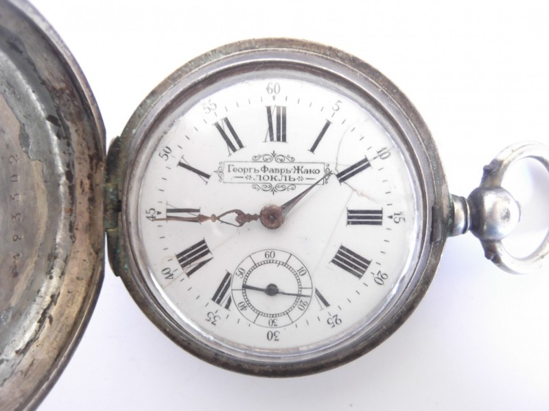 Gerogi Favr (Zenith )mehanicki dzepni sat RR