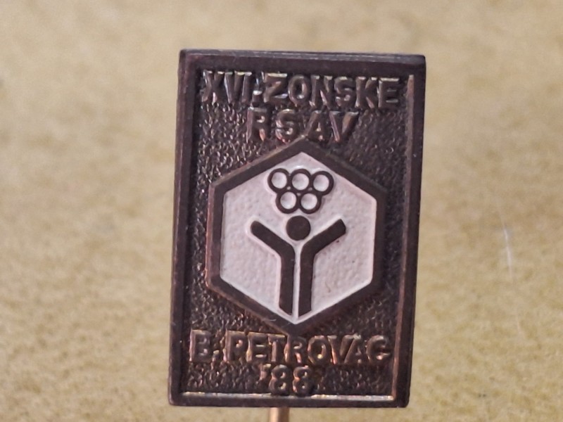 ИГРЕ БАЧКИ ПЕТРОВАЦ 1988