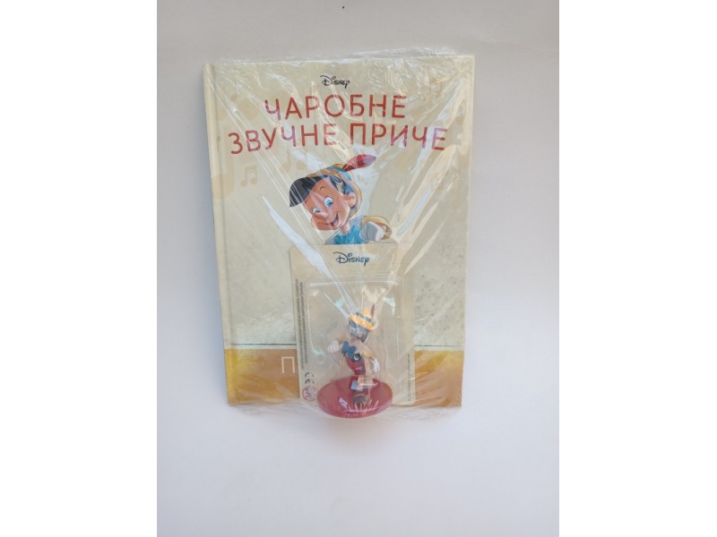 CAROBNE ZVUCNE PRICE DISNEY PINOKIO