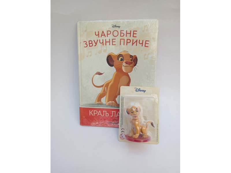 CAROBNE ZVUCNE PRICE DISNEY KRALJ LAVOVA