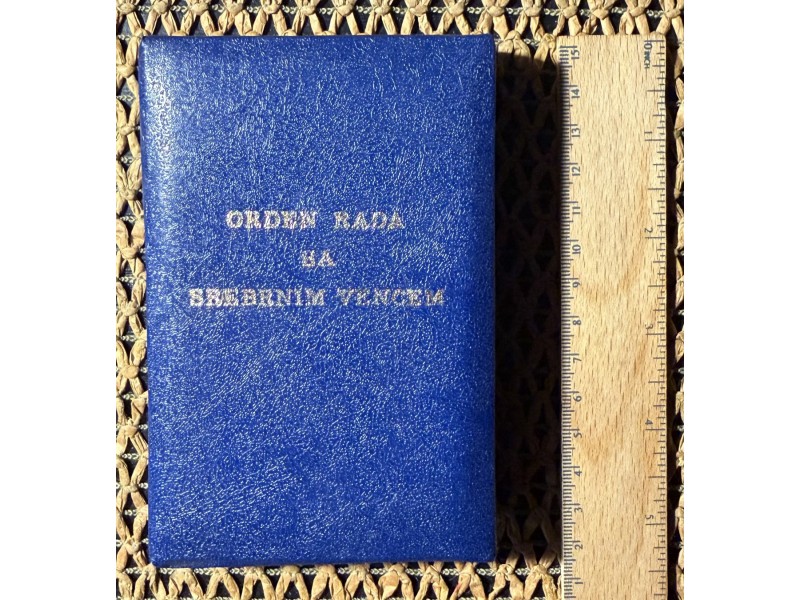 kutija za orden rada sa srebrnim vencem SFRJ Jugoslavij