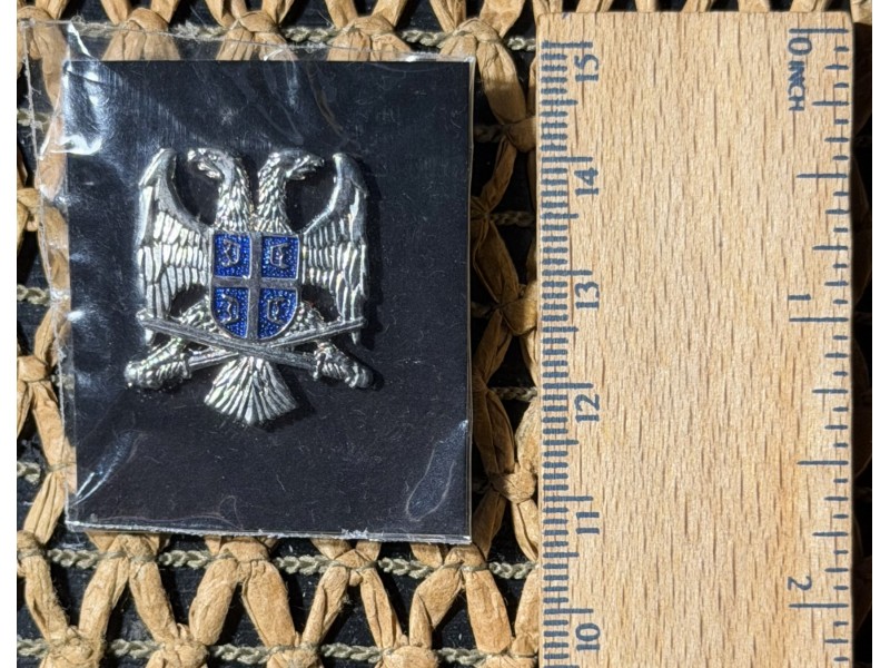 oznaka srpska grb Srbije srpska radikalna partija