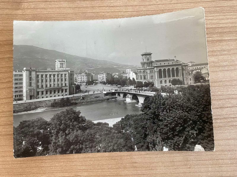 MAKEDONIJA SKOPJE