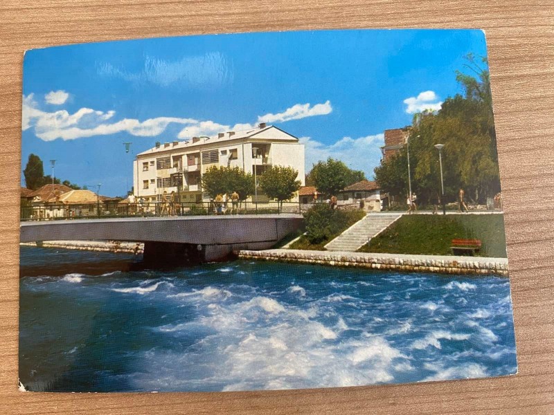 MAKEDONIJA STRUGA