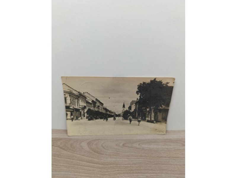 Vintage rsazglednica Skoplje