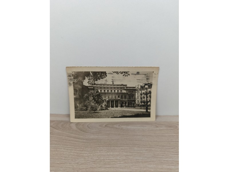 Vintage razglednica Beograd