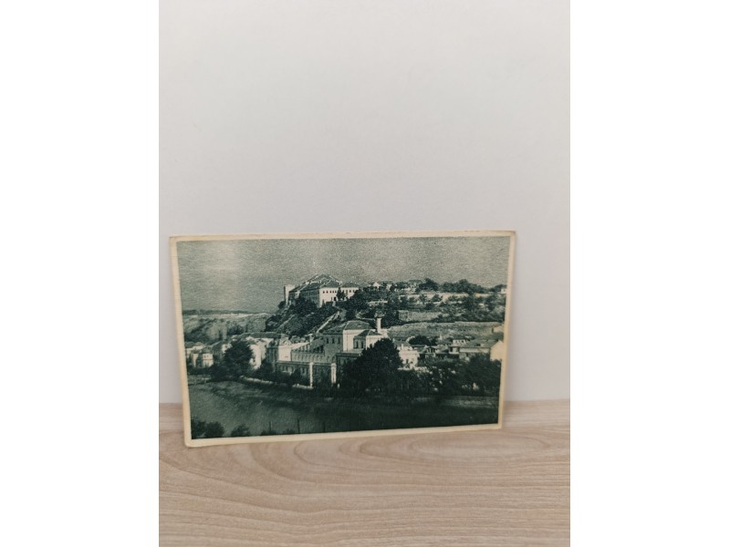 Vintage razglednica Skoplje