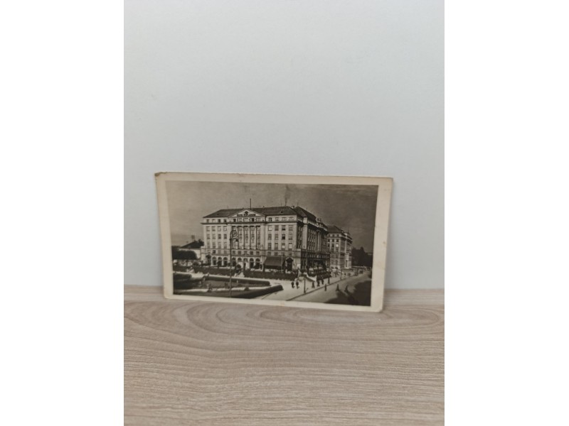 Vintage razglednica Zagreb