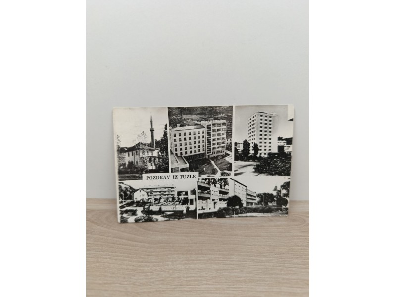 Vintage razglednica Tuzla