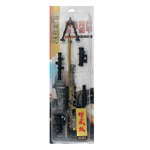 AWM Snajperska Puška Anchor (24 cm)