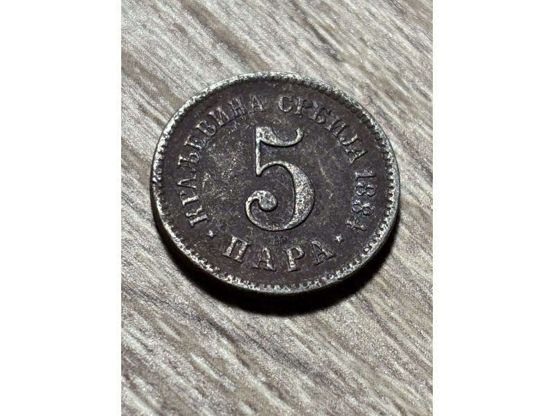 5 para 1884
