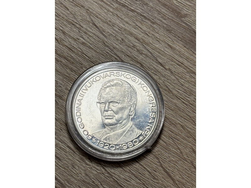 Tito 1500 dinara , Vukovar