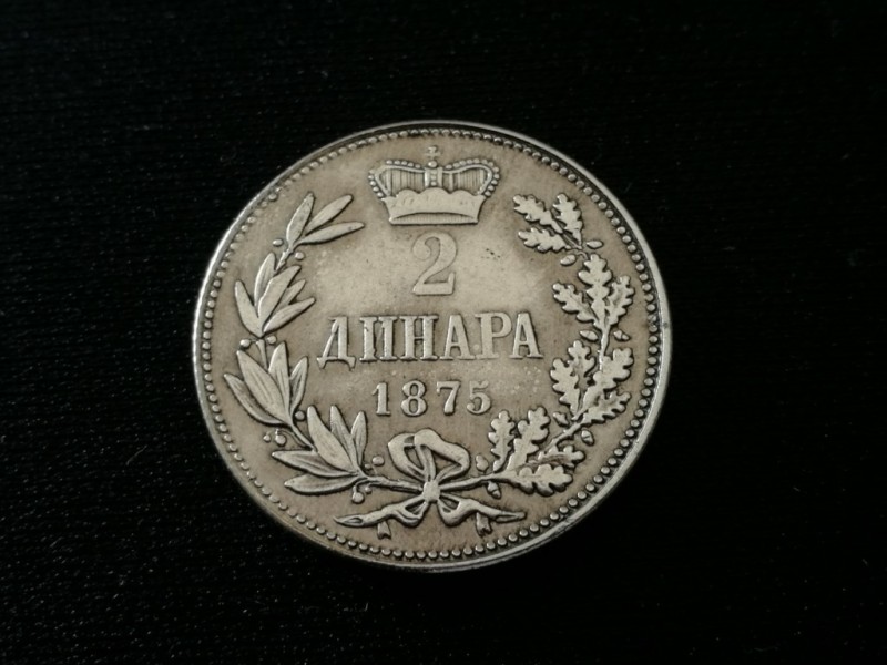 Prvi srpski srebrni dinar (2 dinara 1875)