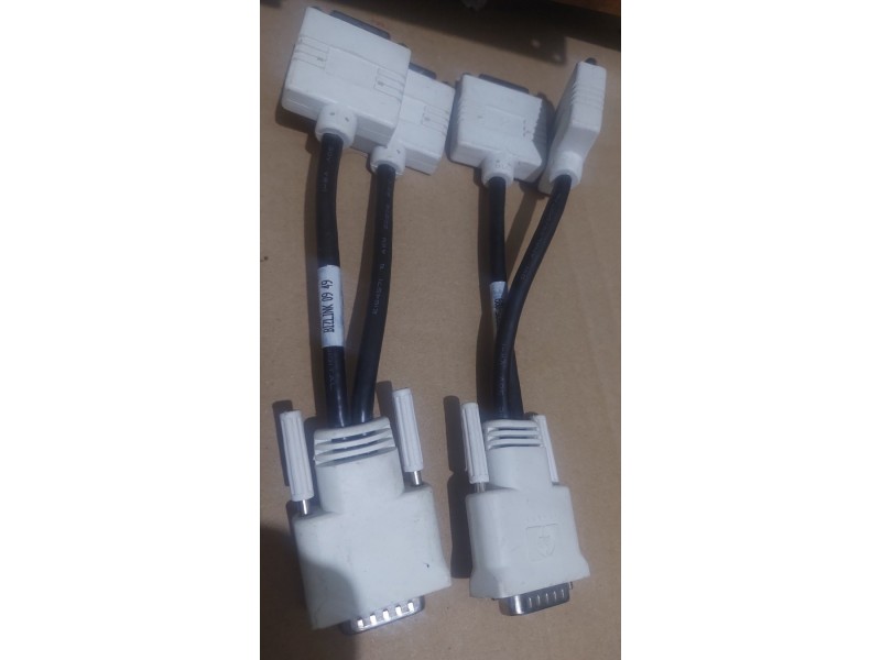 dvi u 2dvi,2 komada