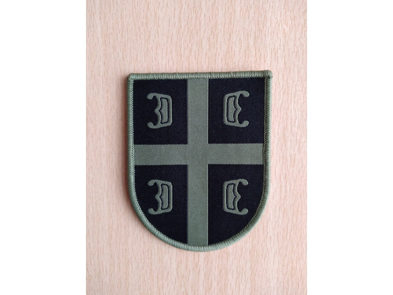 Oznaka Vojske Srbije