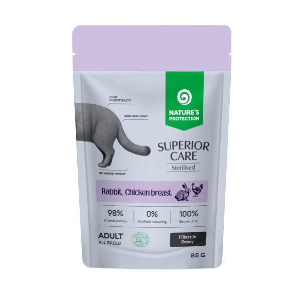 SUPERIOR CARE SOS ZA STERILISANE MACE ZEC I PILE 85g
SUPERIOR CARE SOS ZA STERILISANE MACE ZEC I PILE 85g