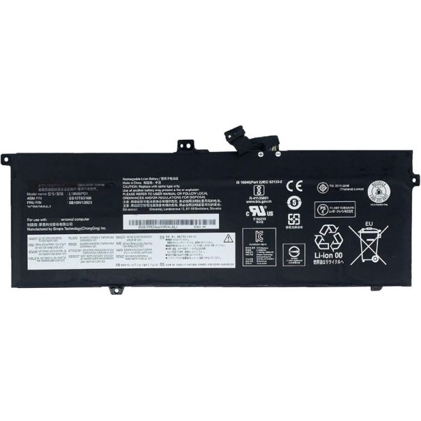 Baterija za laptop Lenovo ThinkPad X390 X395 X13 Series
