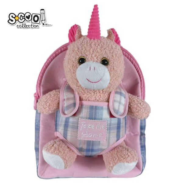 RANAC PREDŠKOLSKI BABY ANIMALS 28*23*8CM SC3457