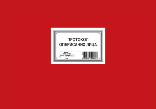 PROTOKOL OPERISANIH LICA (200 LISTOVA) B4 *PK
