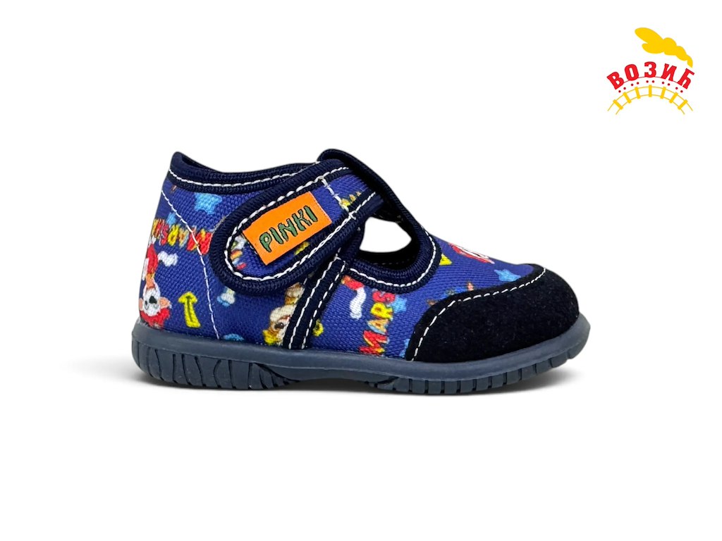 Pinki Kids patrol pow 102/2