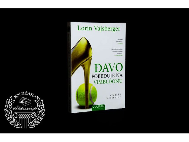 ĐAVO POBEĐUJE NA VIMBLDONU - Lorin Vajsberger
