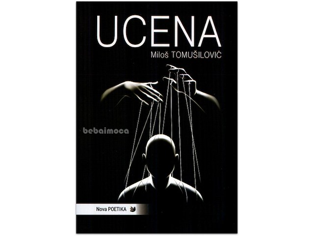 UCENA - Miloš Tomušilović