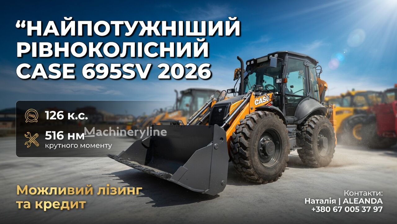 Novi Case 695 SV bager-utovarivač